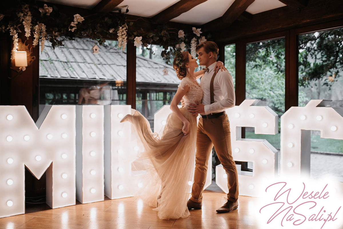 Nowa Łania | WeseleNaSali.pl